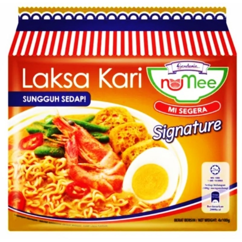 NUMEE MI NOW GARDENIA CURRY LAKSA 400G | Shopee Philippines
