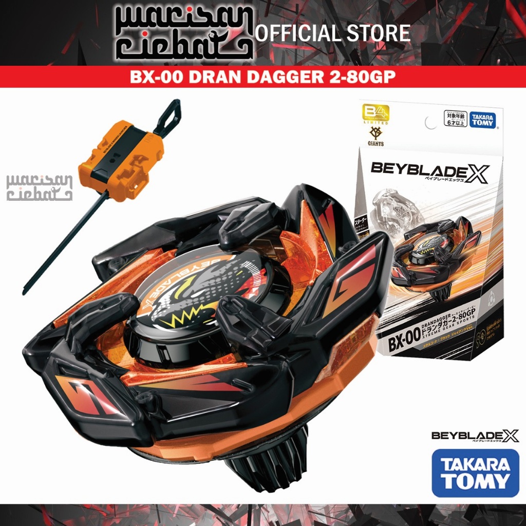 Takara Tomy Beyblade X BX-00 Starter Dran Dagger 2-80GP (Metal Coat ...