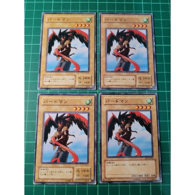 YUGIOH Japanese CA-50 DL1-134 BE1-JP094 鳥人 Sky Scout (N) 90%70%50%92% | Shopee Philippines