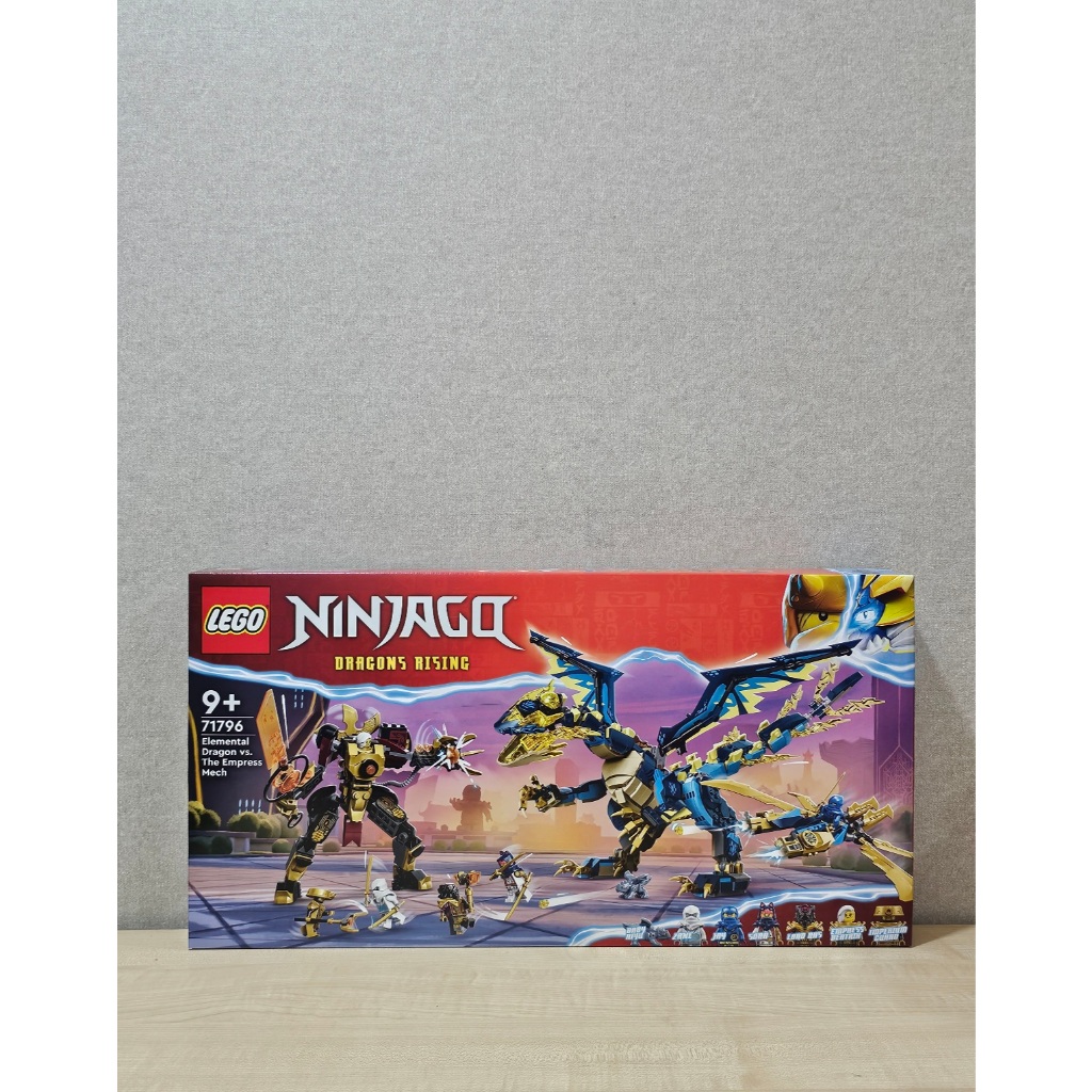 Lego Ninjago 71796 Elemental Dragon vs. The Empress Mech | Shopee Philippines