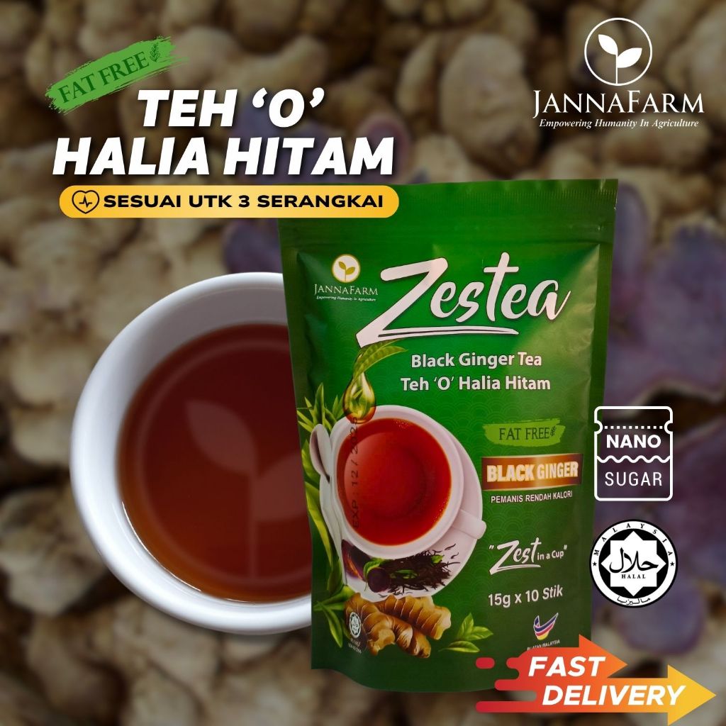 Zestea BLACK TEA Teh 'O' with Black Ginger & Low Calorie Sweetener 15g ...