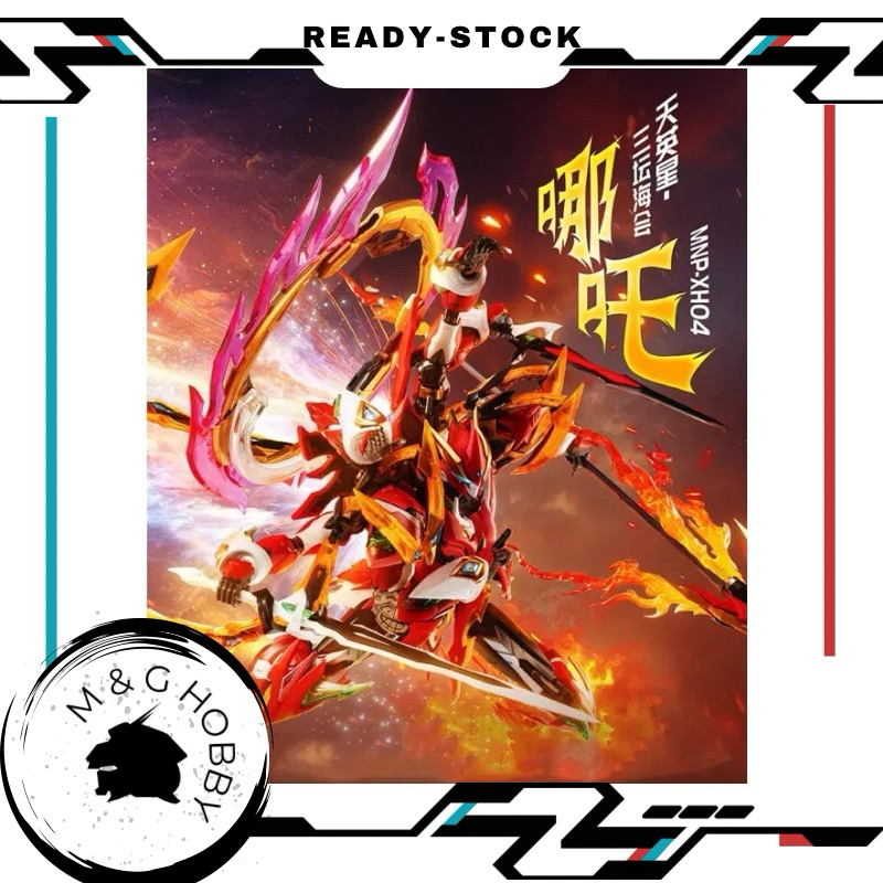 Motor Nuclear MNP-XH04 Ne Zha Model Kits (Motor Core Sky Hero-Three ...