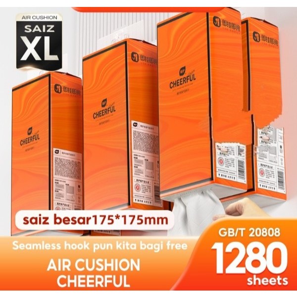 Botare AIR-cushion Cheerful Tissue hanging tissue tisu gantung tisu muka face tissue 1280 sheets ...