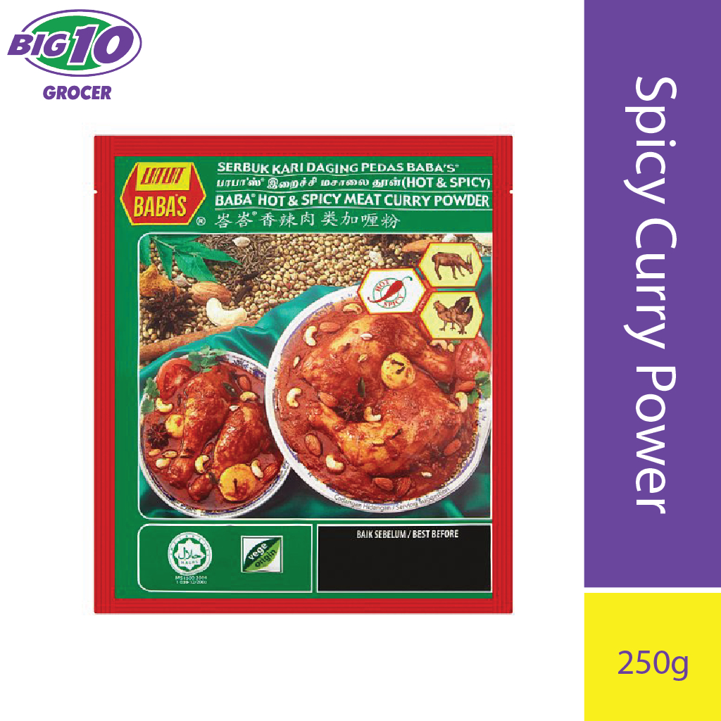 Baba's Meat Hot & Spicy Curry Powder/Spicy Meat Curry Powder (250g ...