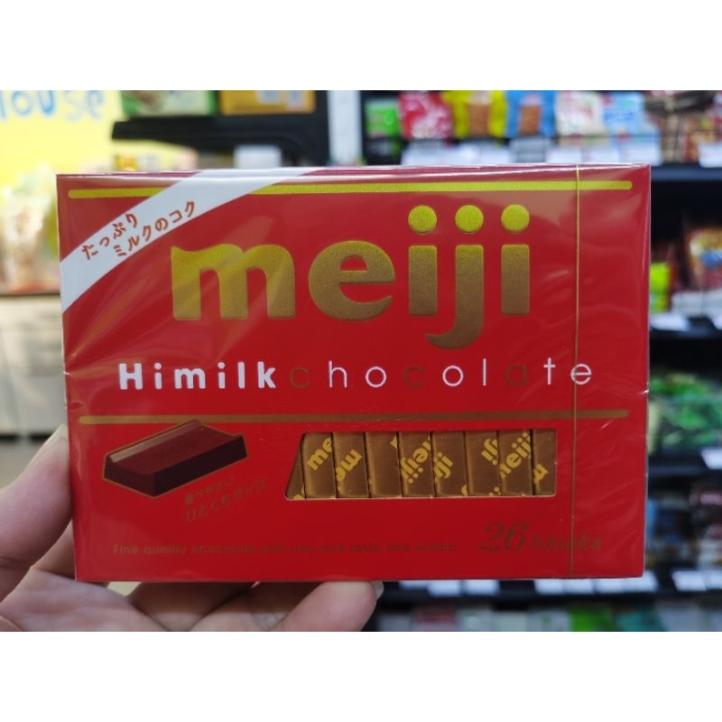 MEIJI HI MILK CHOCOLATE | Shopee Philippines