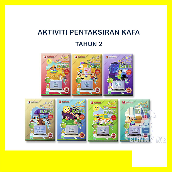 Kafa 2nd Pentaxication Activities - NADWA Library | Shopee Philippines