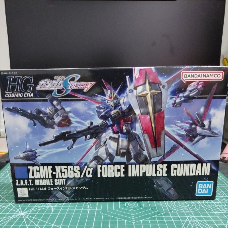 HG FORCE IMPULSE GUNDAM HGCE-198 BANDAI | Shopee Philippines
