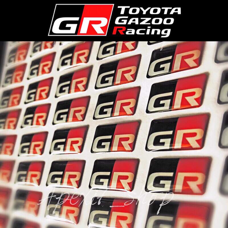 Gazoo Racing GR Small Sticker | Shopee Philippines