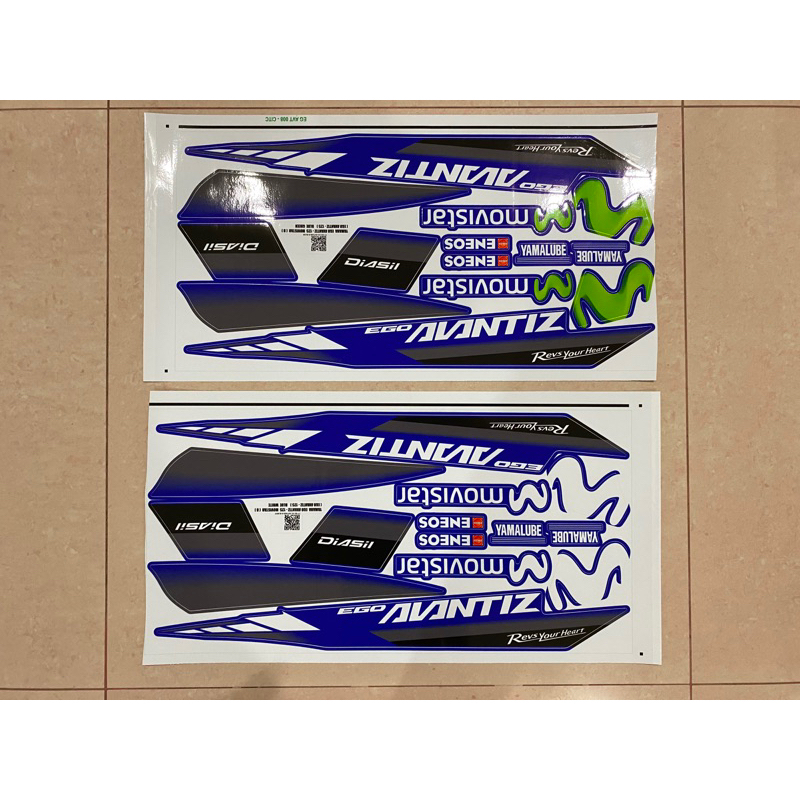 Yamaha ego avantiz body sticker movistar(8) | Shopee Philippines