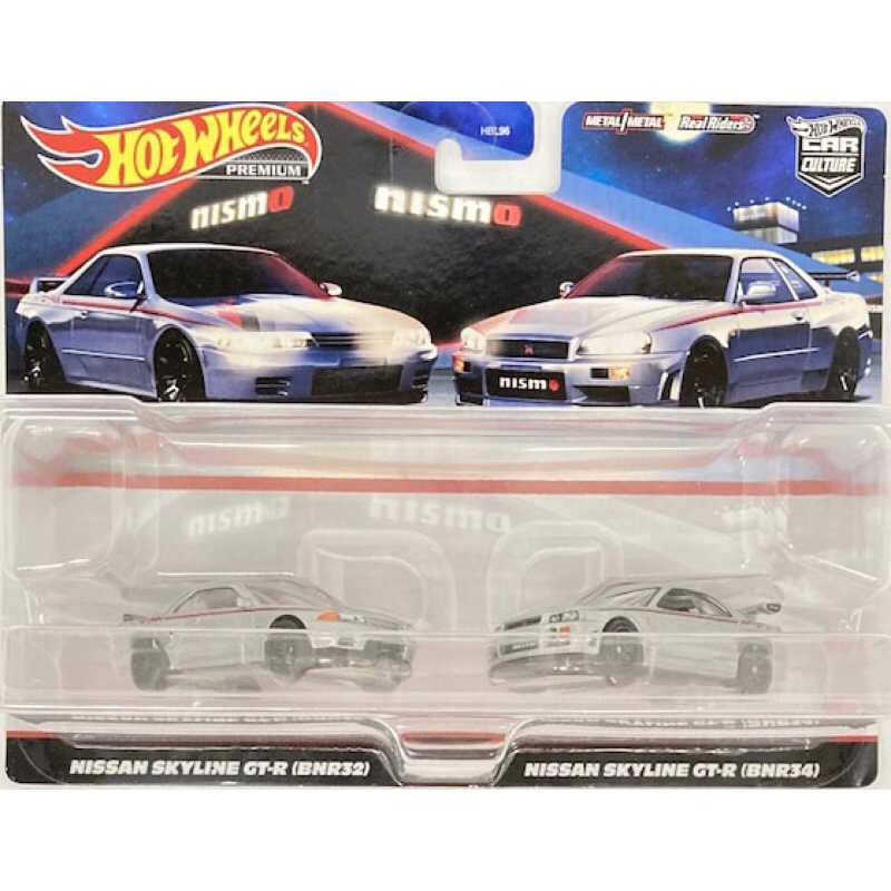 Set of 2 Japan Version Mattel HOTWHEELS Nissan Skyline GT-R Nismo ...
