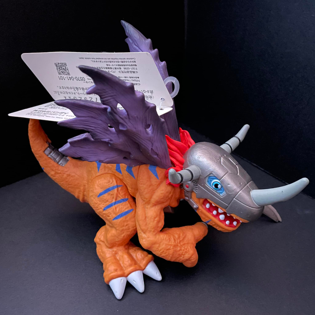 Dynamotion Metalgreymon Digimon Adventure (BANDAI) | Shopee Philippines