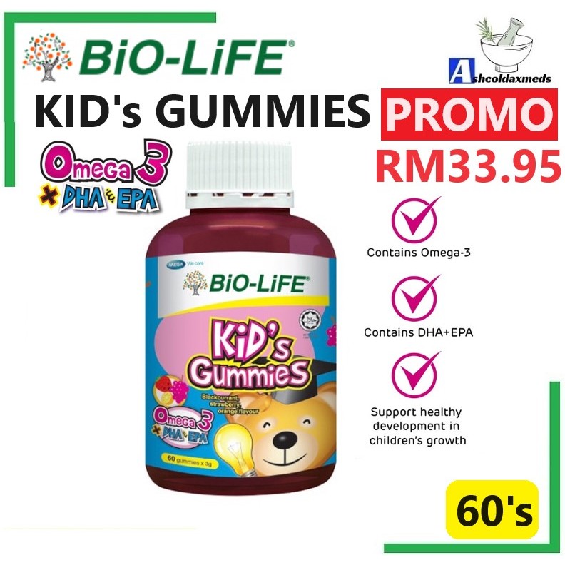 Bio-life Kid's Gummies 3 + DHA & EPA 30s/60s (Nature's Way/Neurogain ...
