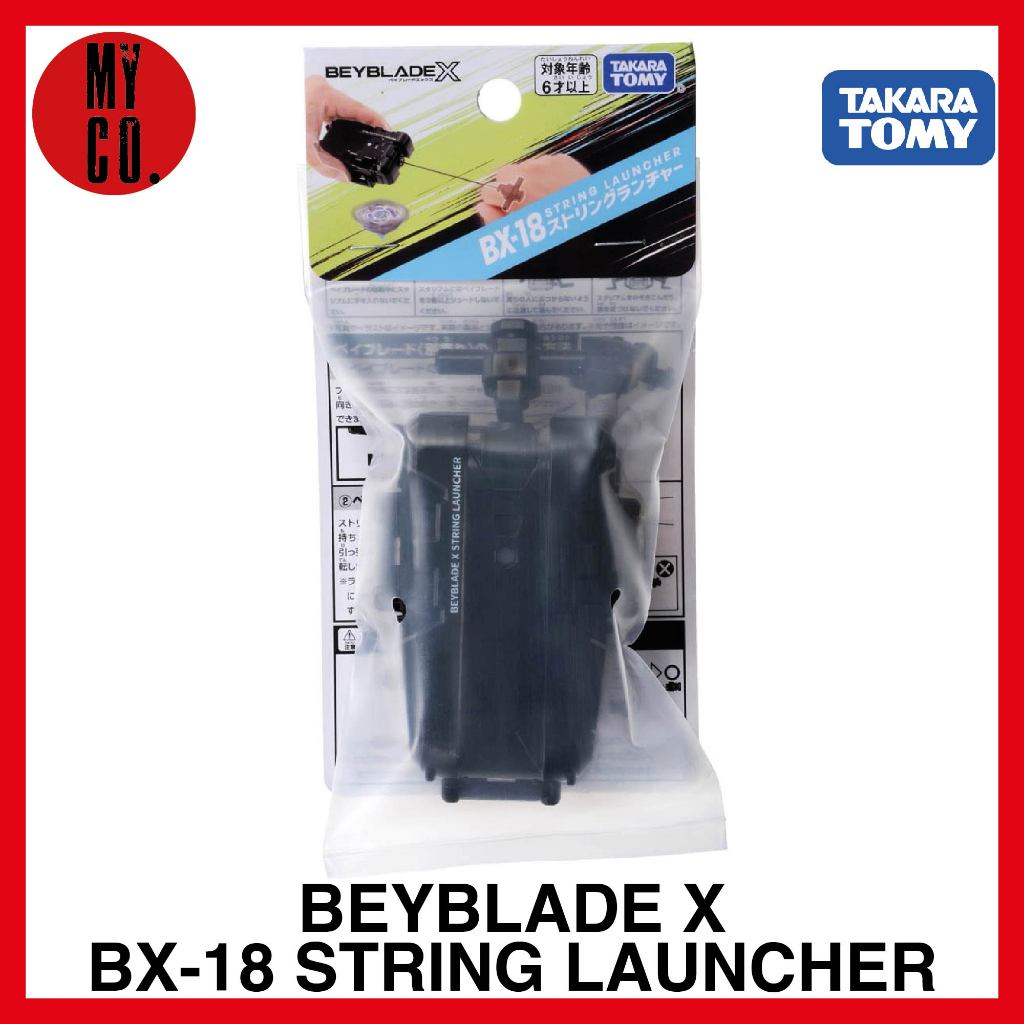 BEYBLADE X BX-18 STRING LAUNCHER TAKARA TOMY | Shopee Philippines