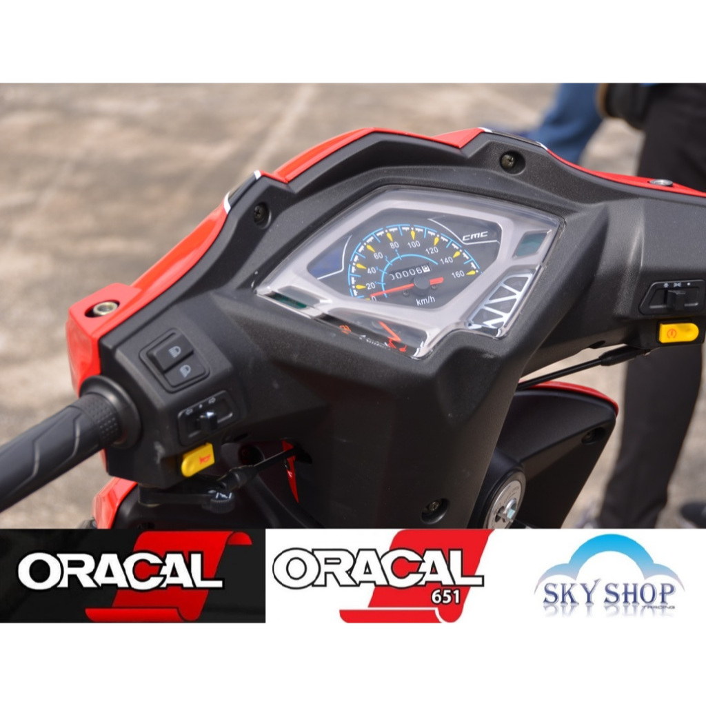 Modenas GT128 Sticker Meter Tinted | Shopee Philippines