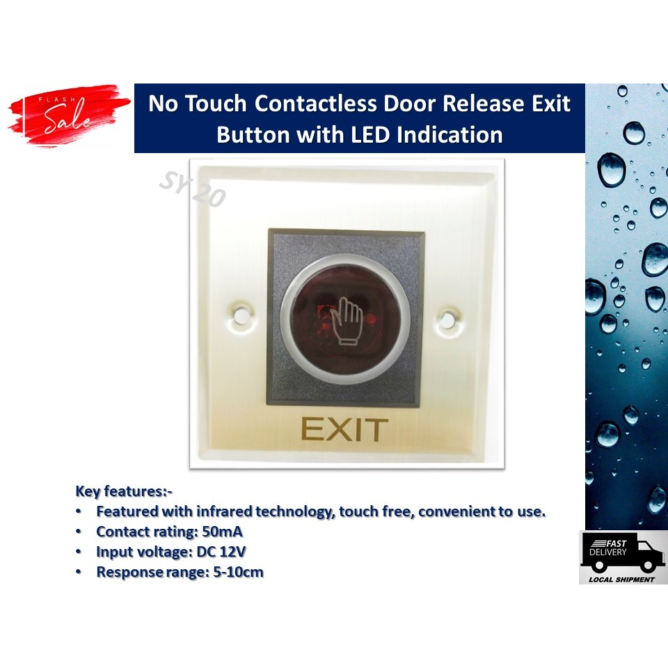 Door Access Control Exit Button - No Touch Contactless Door Release ...