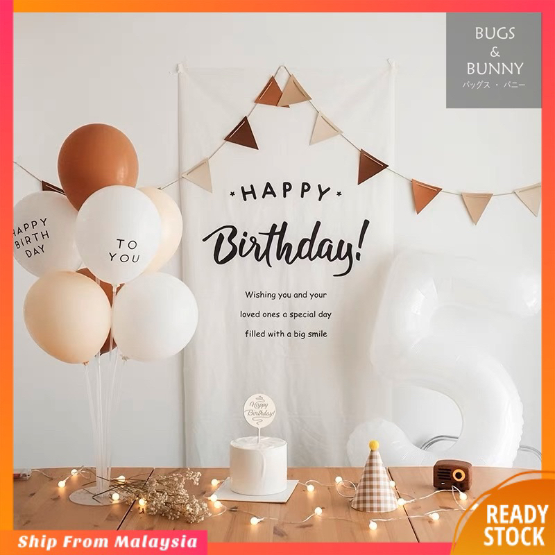 Forest Style Party Backdrop Decoration Ins Happy Birthday For Baby ...