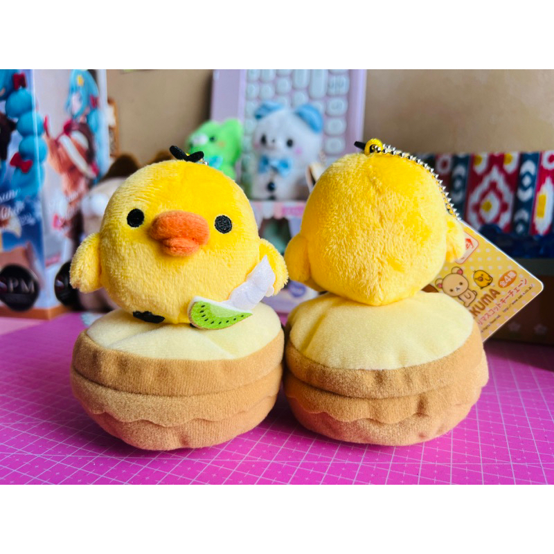 Mamegoma Aquarium Mascot Rilakkuma Chibi Lantern Hot Pancake Plush ...