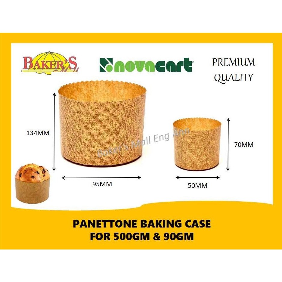 Panettone Baking Cup (10pcs) Baking Casing | Shopee Philippines