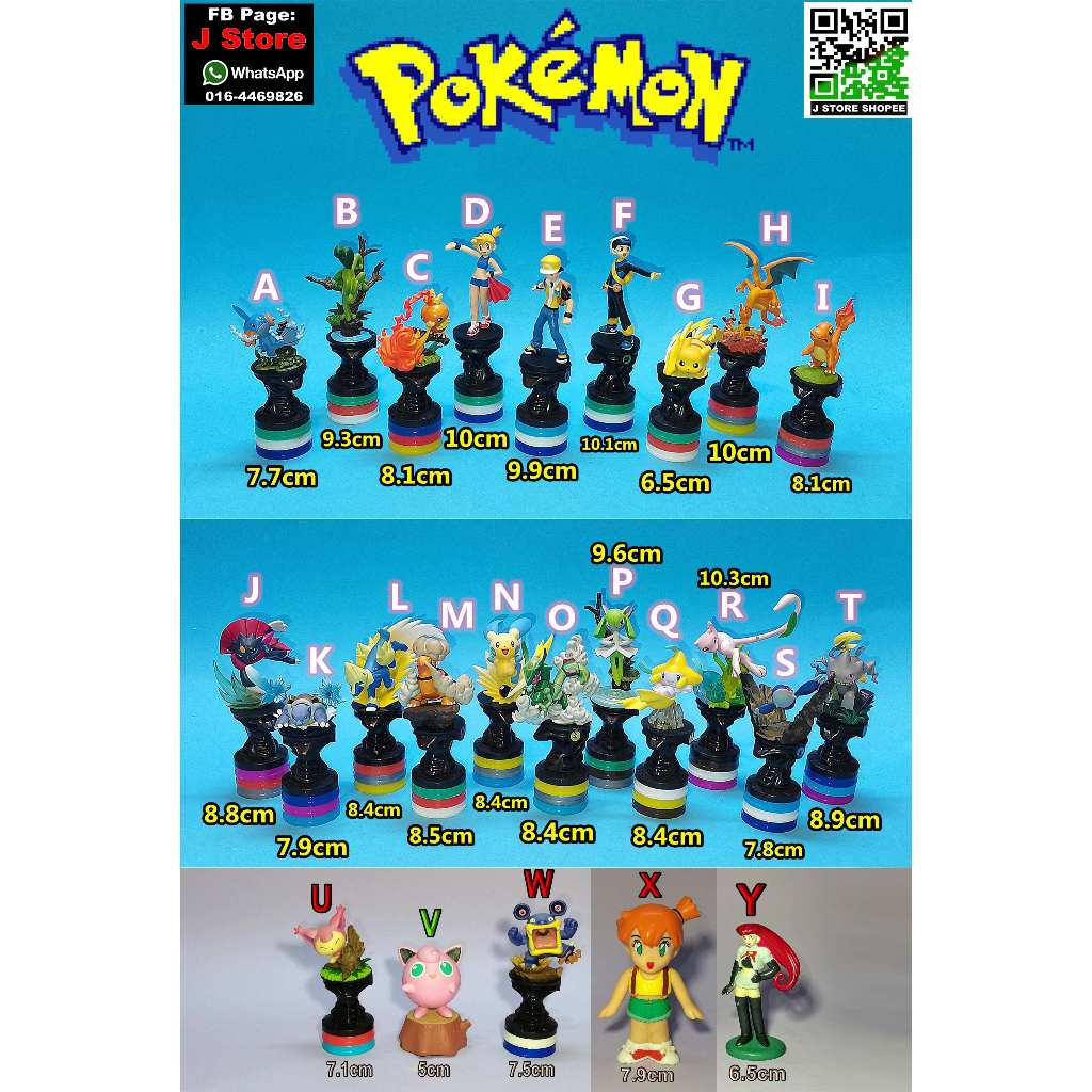 Pokemon Battle Chess Piece Figure ( J Store ) | Shopee Philippines