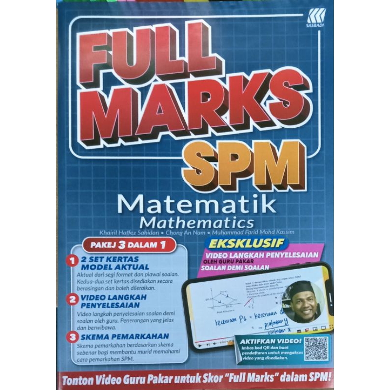FULL MARKS SPM MATHEMATICS DISCUSSION | Shopee Philippines
