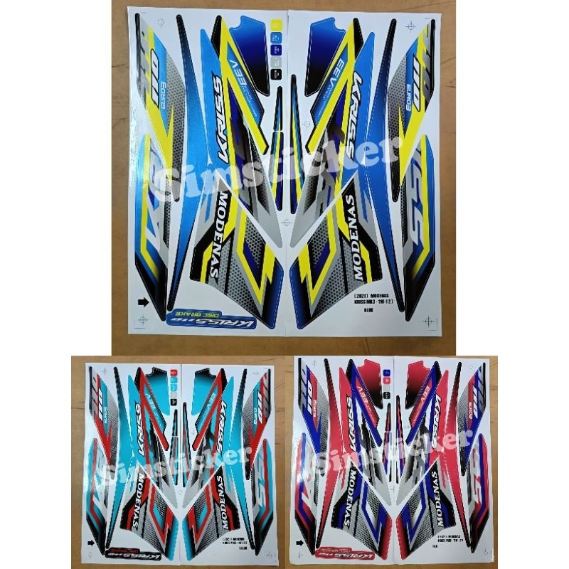 KRISS 110 MR3 (2) BODY STICKER | Shopee Philippines
