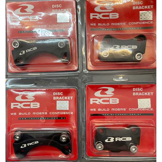 rcb brake caliper - Best Prices and Online Promos - Aug 2024 | Shopee ...