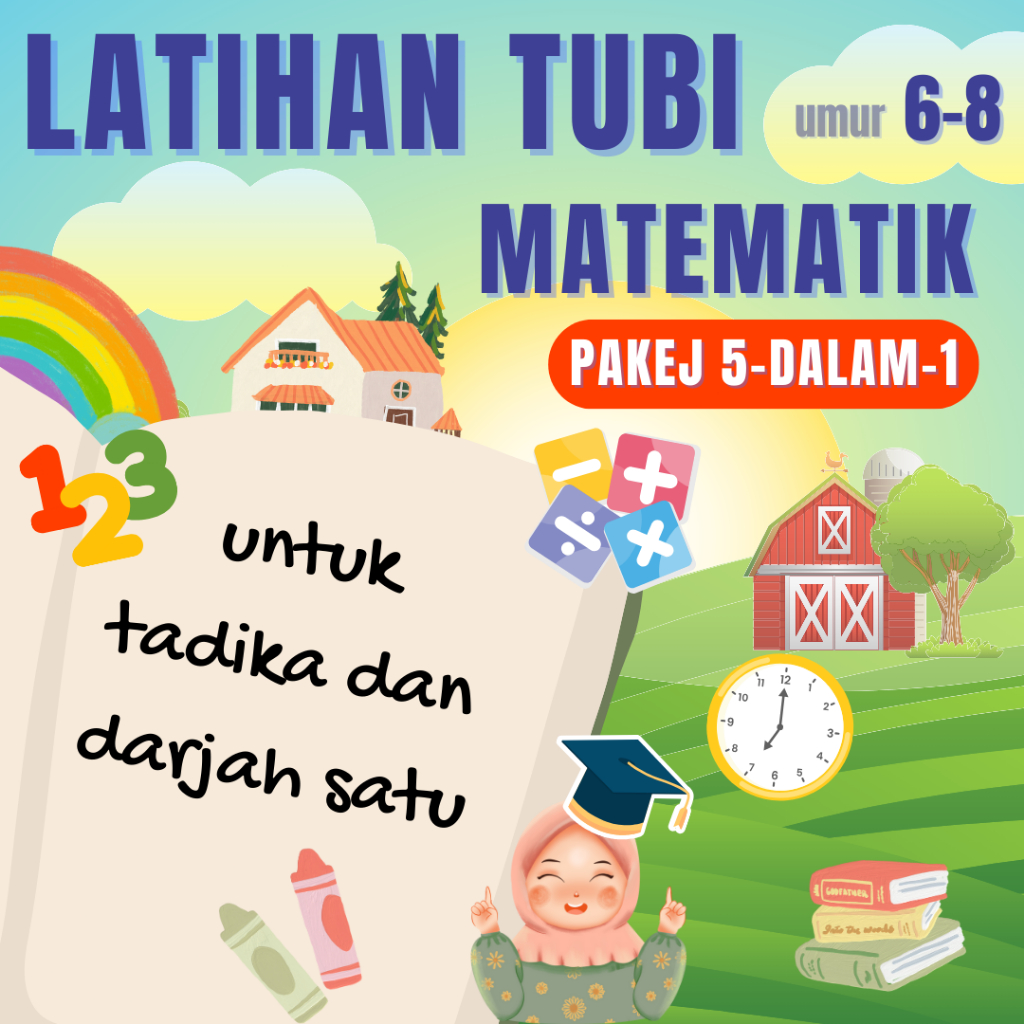 [5-in-1 Package] Tubi Mathematics Practice (187 Letter Faces ...