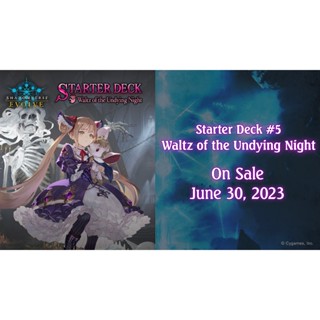 Shadowverse EVOLVE English EN SD05 EN Starter Deck 5 “Waltz of the Undying Night” Abysscraft ...