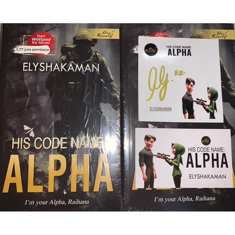 Novel His Code Name: Alpha Elyshakaman (ADA STICKER + PC) | Shopee Philippines