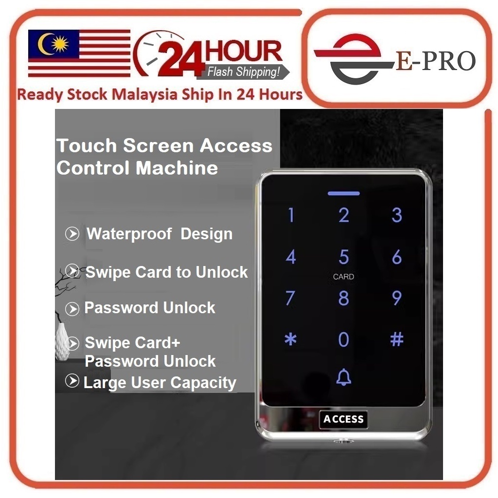 Handheld IC Touch Card Swiping Machine Automatic Door Password Lock ...