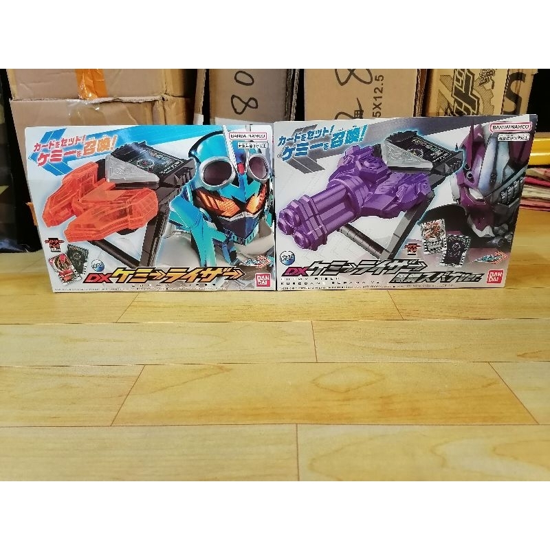 Bandai Kamen rider gotchard dx chemy riser kurogane supana ver | Shopee ...