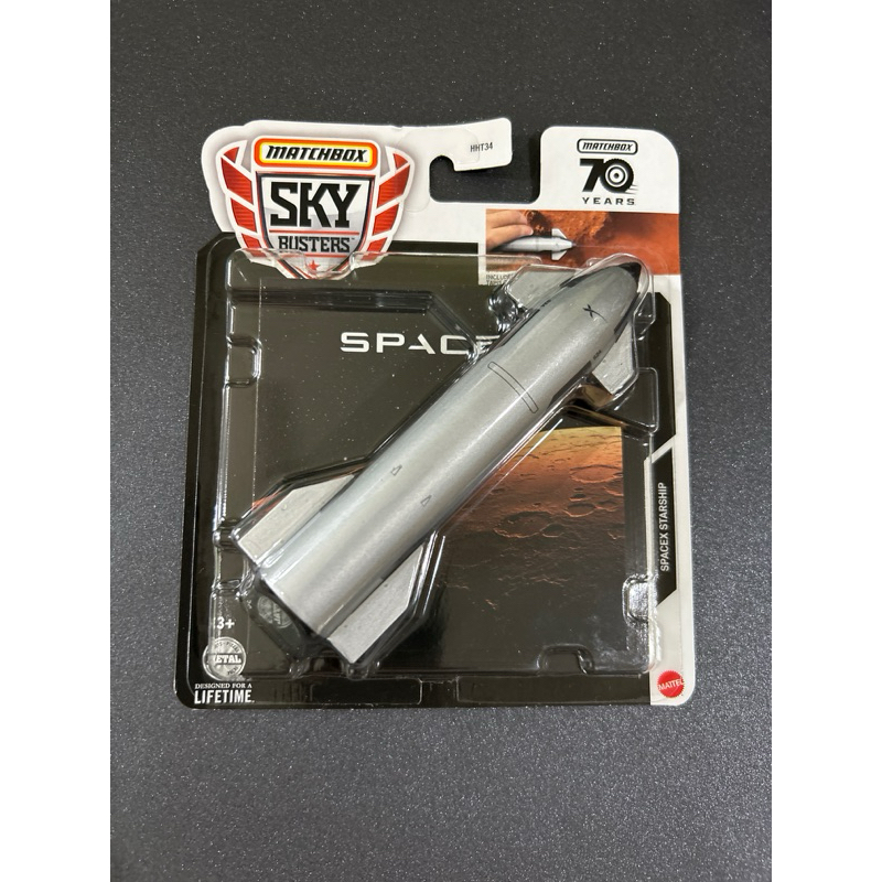 Matchbox Space X Starship | Shopee Philippines