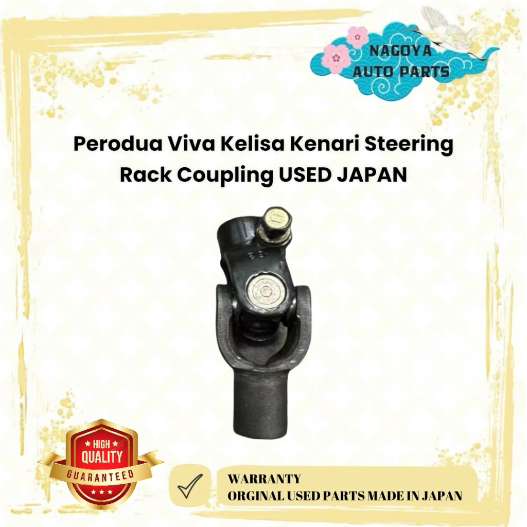 Perodua Viva Kelisa Kenari Steering Rack Coupling USED JAPAN | Shopee ...