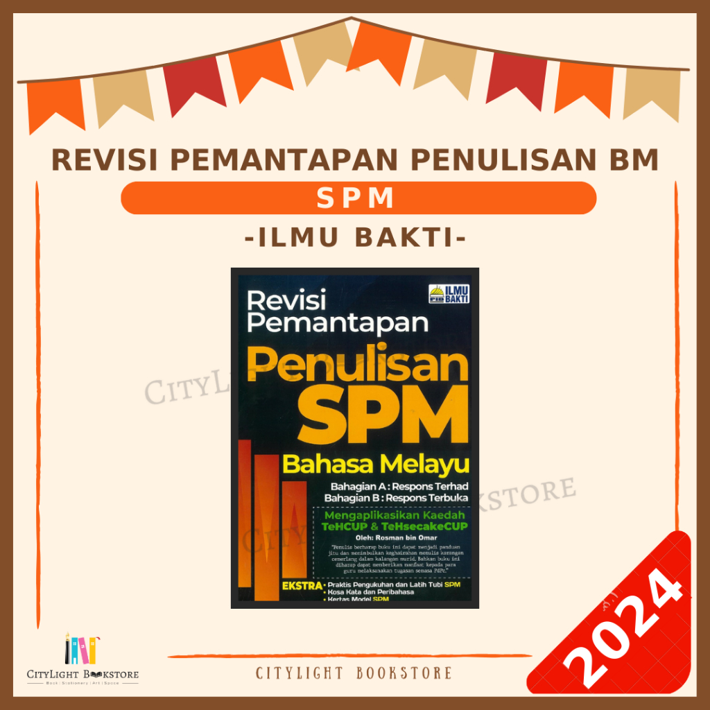 [CITYLIGHT] 2024 Reference Book: SPM Writing Revision - Science Of ...