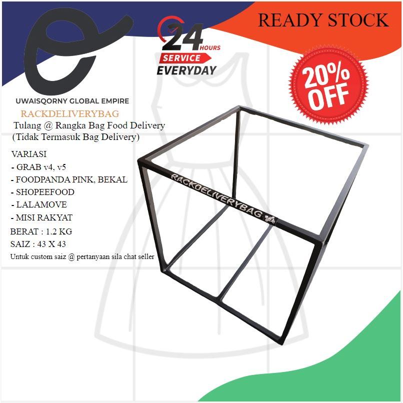 Bone @ FRAME BAG DELIVERY GRAB V4, FOODPANDA, LALAMOVE 24/7, SHOPPEFOOD ...