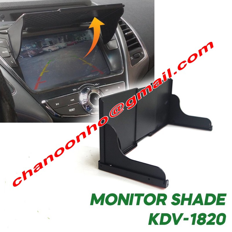 Monitor Cap for 5.8 Inch to 8 Inch Player (KDV-1820) | Shopee Philippines