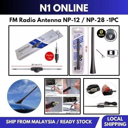 Nippon Power Replacement Car AM / FM Radio Antenna NP-12 / NP-28 -1PCS | Shopee Philippines