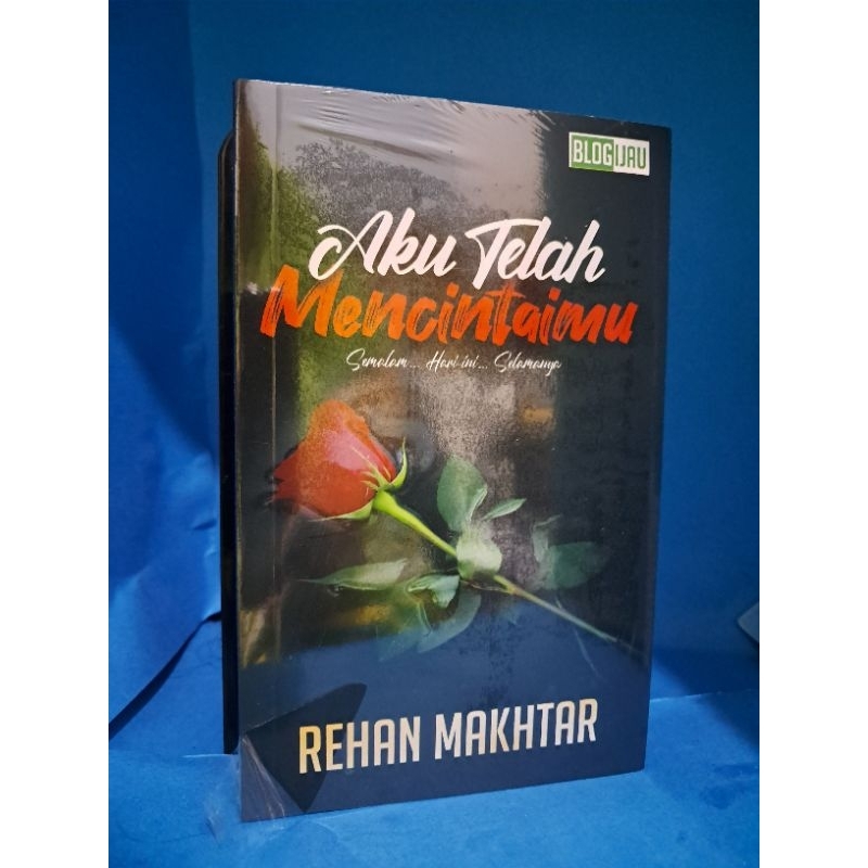 Novel I HAVE TO LOVE YOU REHAN MEANING | Shopee Philippines