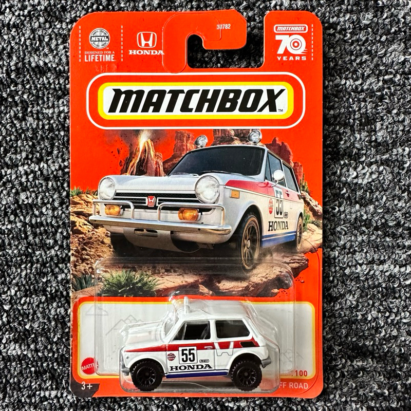 MATCHBOX 1970 Honda N600 Off Road (Matchbox 70 Years) | Shopee Philippines