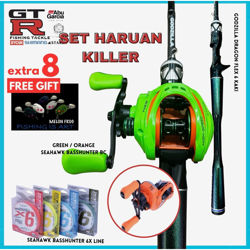 (BC-2) COMBO SET HARUAN KILLER Seahawk BASSHUNTER 103Hsl & Godzilla ...