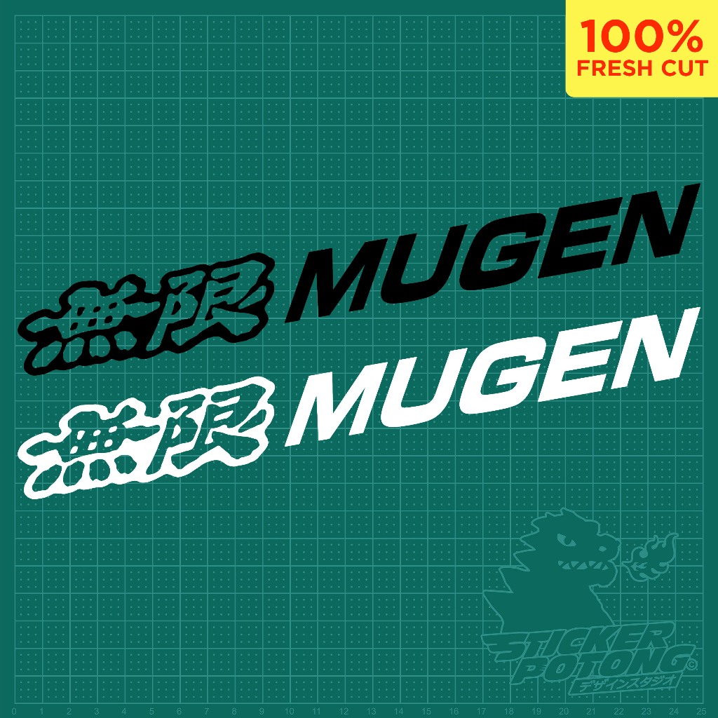 MUGEN POWER (STICKER POTONG) | Shopee Philippines