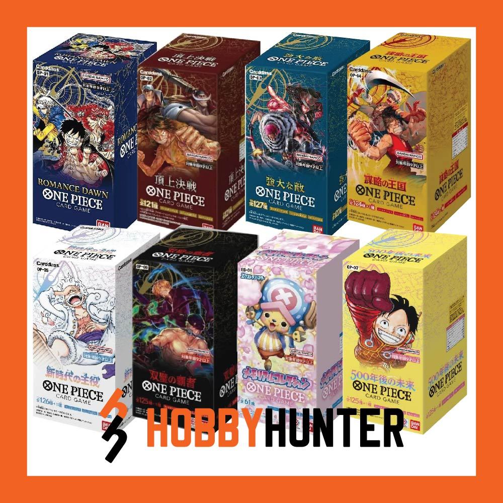 ONE PIECE CARD GAME Booster Box OP-06 OP06 EB-01 EB01 Booster | Shopee ...