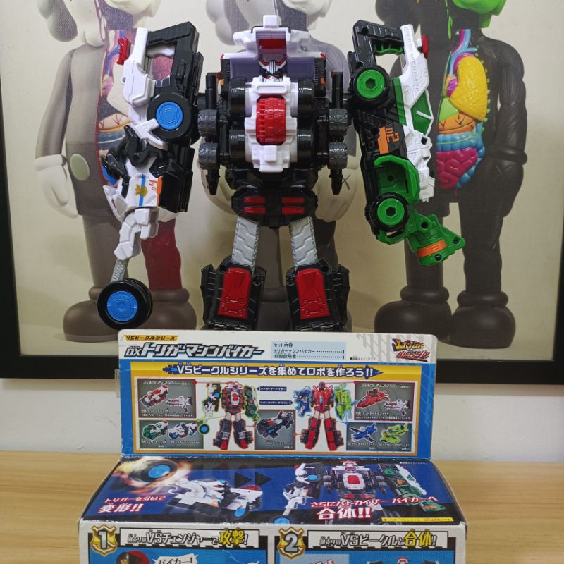 Bandai Power Rangers Kaitou Sentai Lupinranger VS Keisatsu Sentai Pat Ranger DX Pat Kiser Biker ...