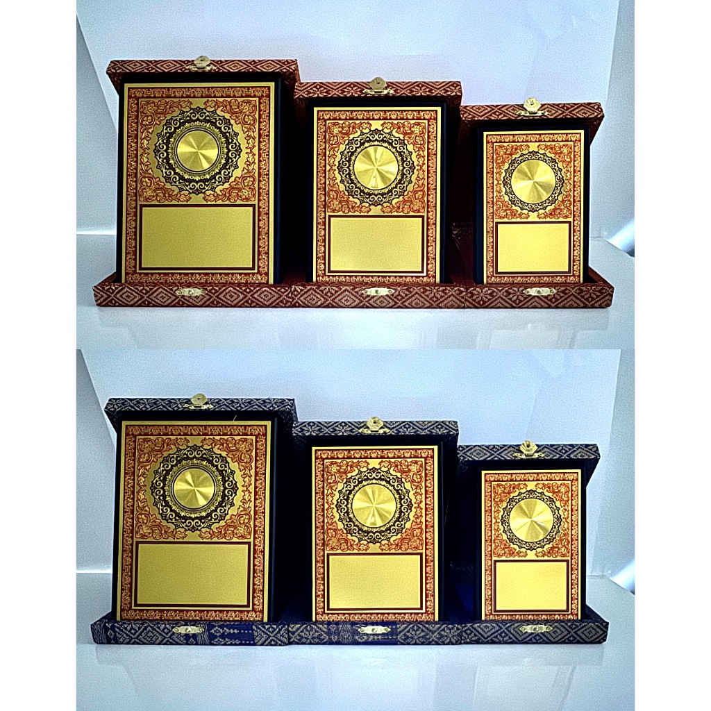 Velvet Box (Songket) W/Plaque LG2467 (LOVE GIFT AND EXCELLENT ANUGAH ...