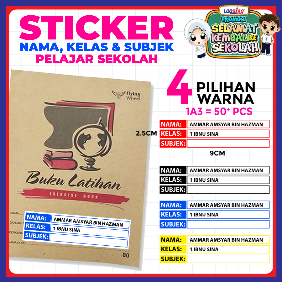 Class & Subject Name Stickers - Low School Students In Various ...