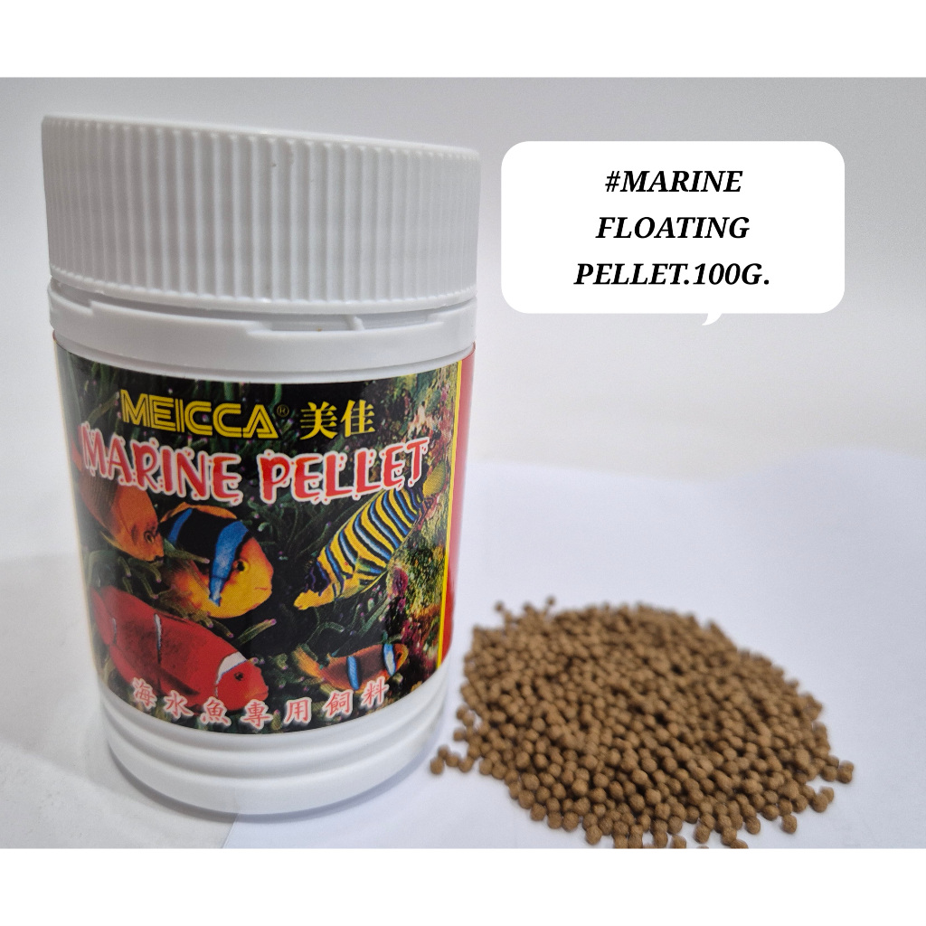 Meicca Marine Seawater Floating Fish Pellet Food Feed 100g | Shopee ...