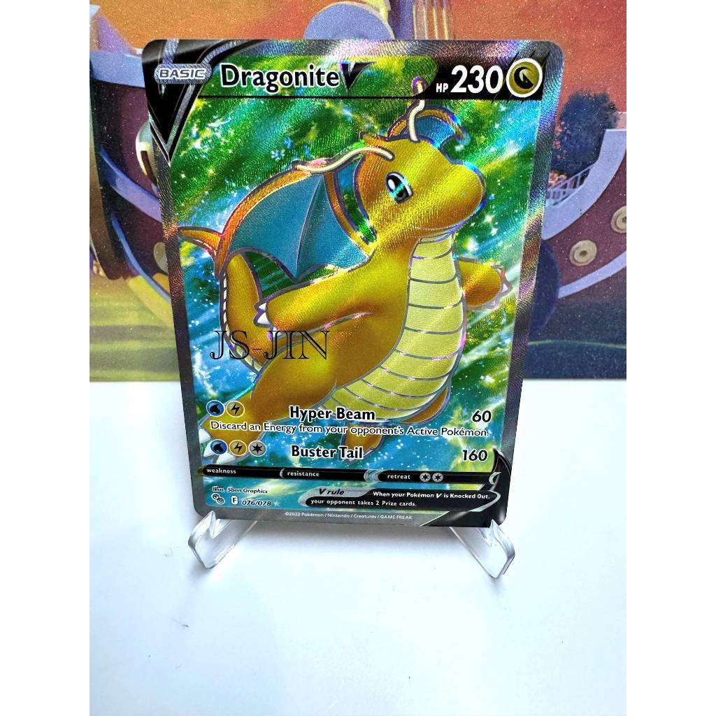 Pokemon Card TCG : [Eng Ver] All HIT ( ) | Shopee Philippines