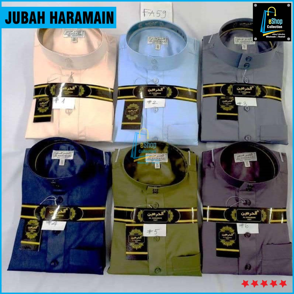 Al Haramain Liching Robes For Slaves And Adults Al Haramain Robes ...