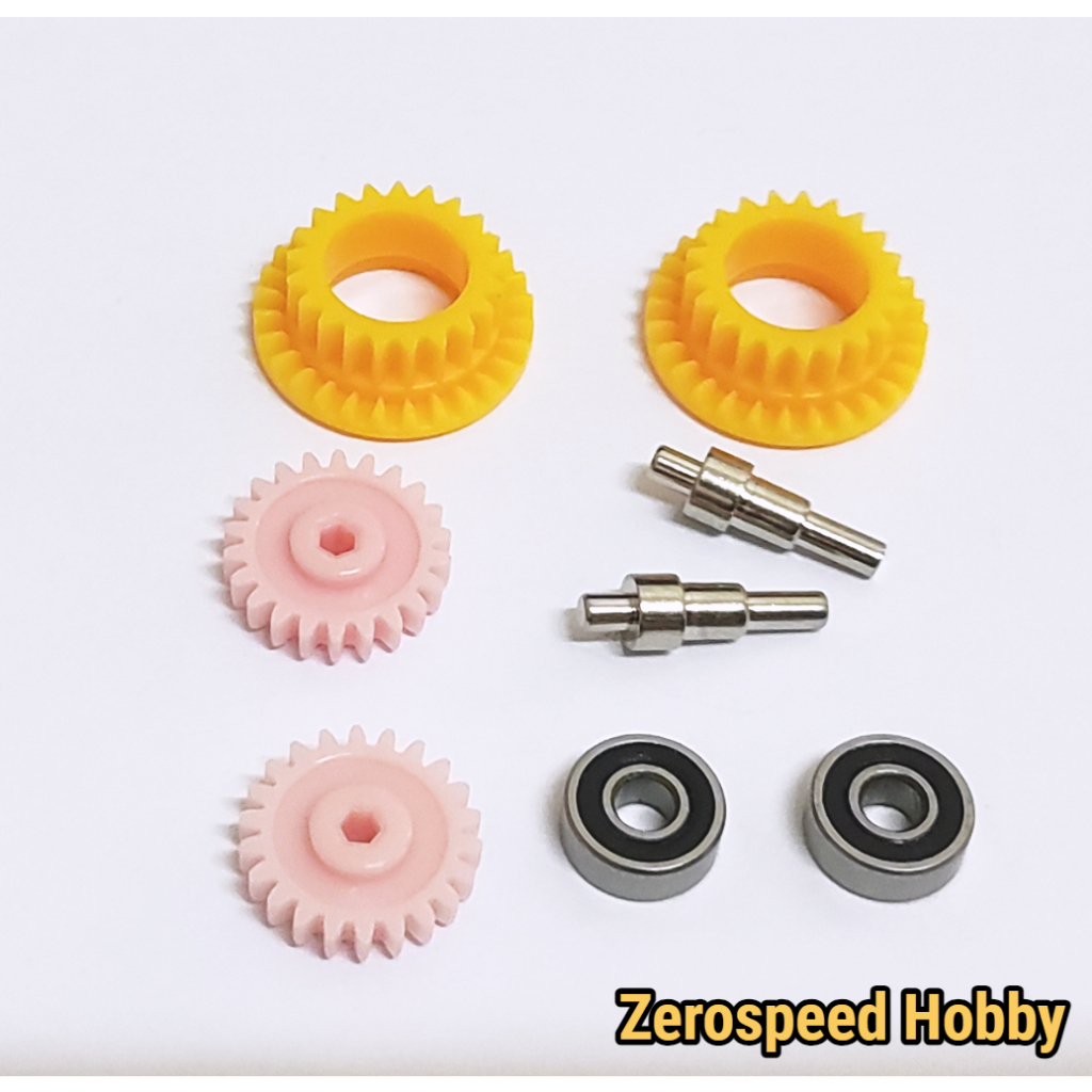 Tamiya Mini 4WD Imi MS/MA Floating Gear Set 3.7:1 | Shopee Philippines