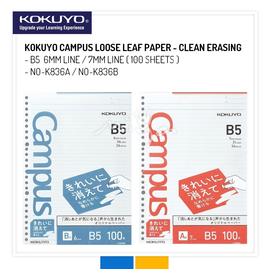 KOKUYO CAMPUS LOOSE LEAF PAPER - CLEAN ERASING - B5 - 6MM / 7MM - 26HOLES (100 SHEETS) | Shopee ...